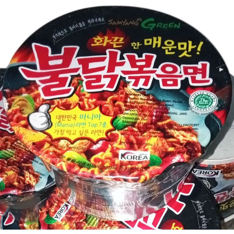 Jual samyang cup original 105gram | Shopee Indonesia