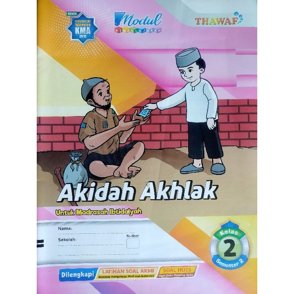 Jual Modul Pembelajaran AKIDAH AKHLAK Kelas 2 || untuk Madrasah ... Jual Modul Pembelajaran AKIDAH AKHLAK Kelas 2 || untuk Madrasah ...