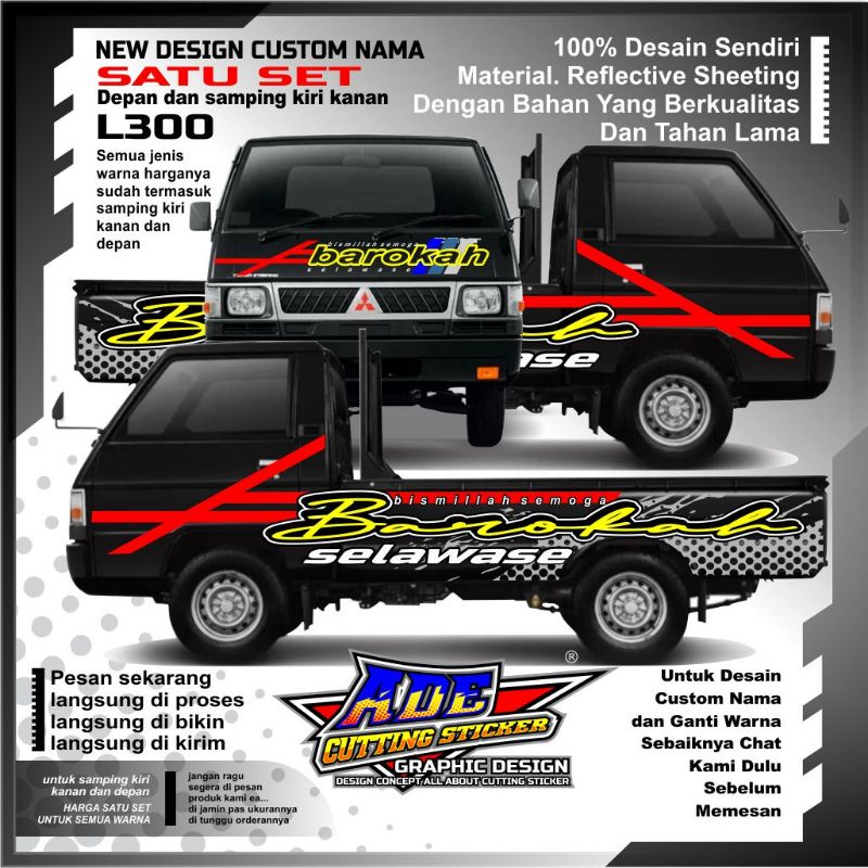 Jual Jual sticker body mobil || Cutting Sticker nama suka-suka || list ...