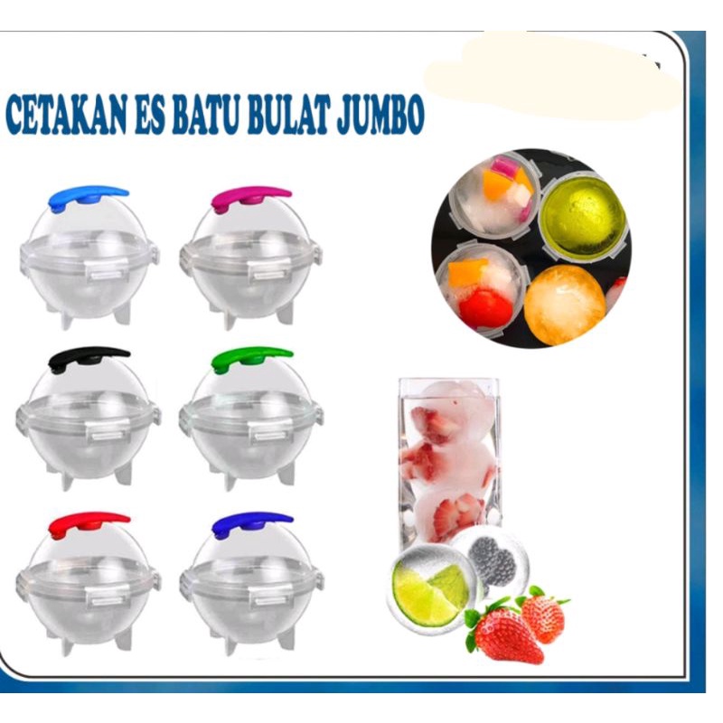 Jual Cetakan Es Batu Model Bulat Jumbo / Tempat Cetak Puding Agar Jelly ...
