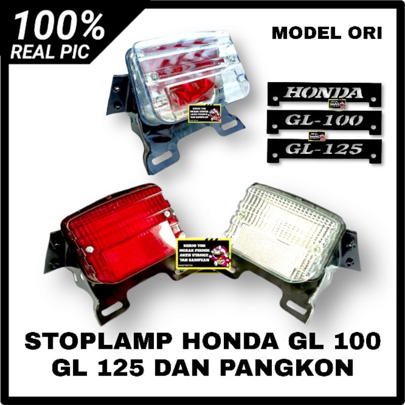 Jual STOPLAMP LAMPU STOP BELAKANG ASSY BENING MODEL DIAMOND ASSY MERAH ...