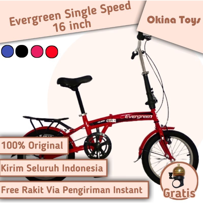 Jual Sepeda Lipat Evergreen 16 inch satu speed /Single Speed anak ...