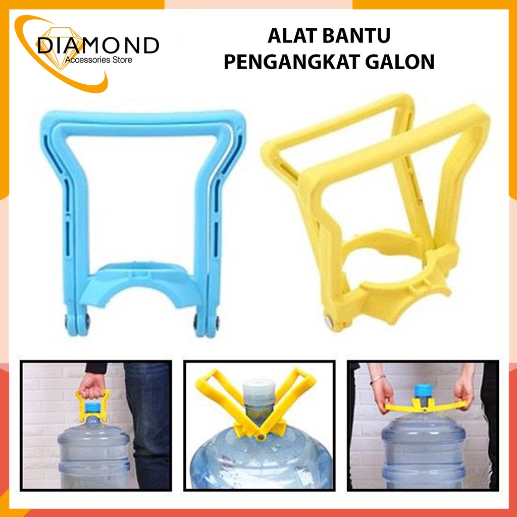 Jual ALAT BANTU ANGKAT GALON DOUBLE HANDLE / HOLDER PENGANGKAT GALON ...