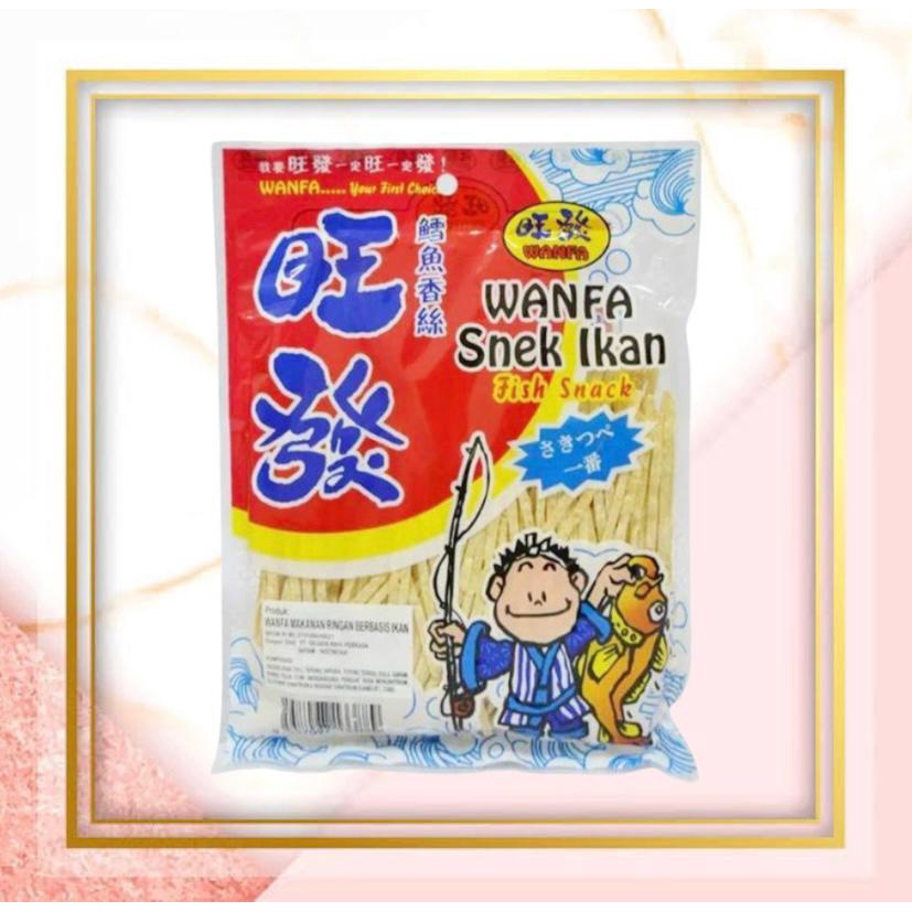 Jual Wanfa Dried Fish Snack/ Snack Ikan / Makanan Ringan Rasa Ikan 50gr ...