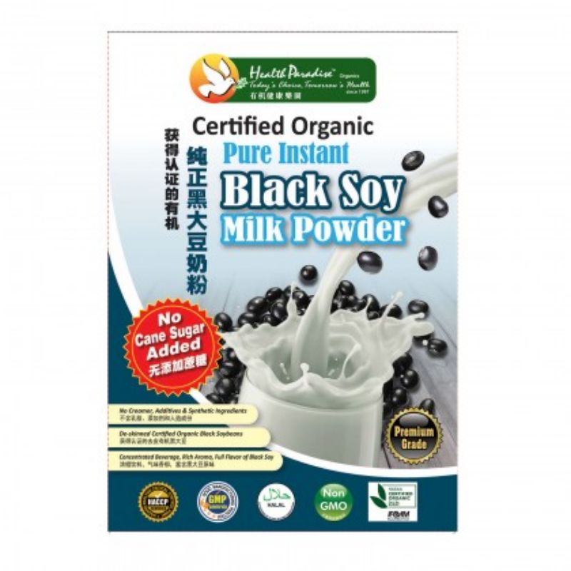 Jual Organic Black Soya Milk Powder 500g. Susu Kedelai Hitam Organik ...