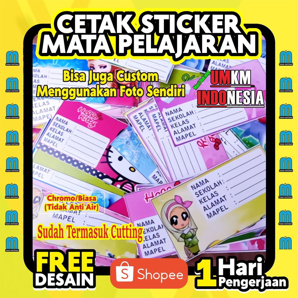 Jual cetak stiker mapel mata pelajaran sekolah buku tulis seal box ...