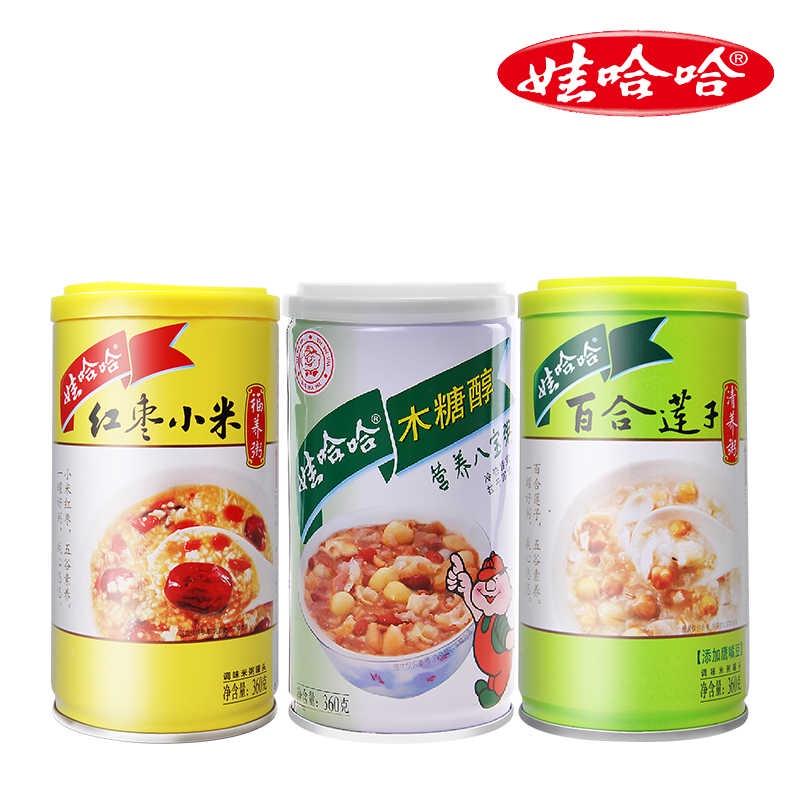 Jual Wahaha Grain Mix Congee/Bubur Organic/Instant Porridge Ba Bao Zhou ...