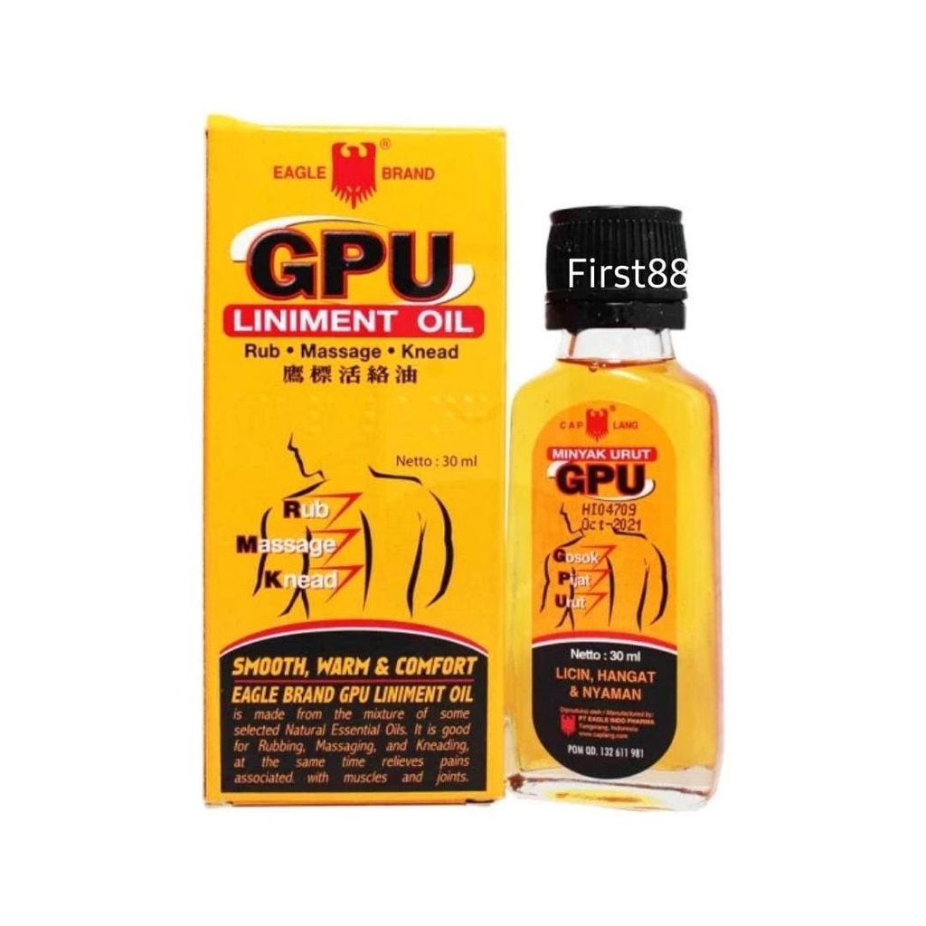 Jual GPU MINYAK URUT 30 ML | Shopee Indonesia