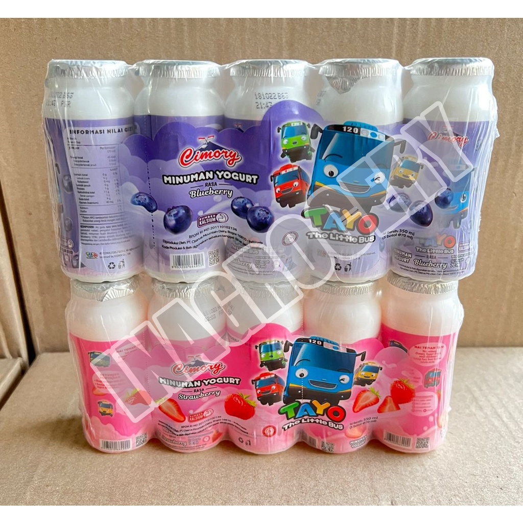 Jual CIMORY YOGURT DRINK MINI (ALL VARIANT) 5x70ml | Shopee Indonesia