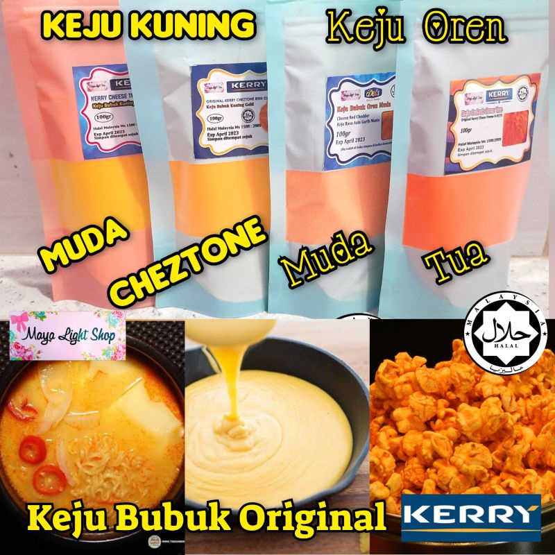 Jual PROMO SALE kerry cheese powder 50gr keju bubuk saus keju bumbu ...