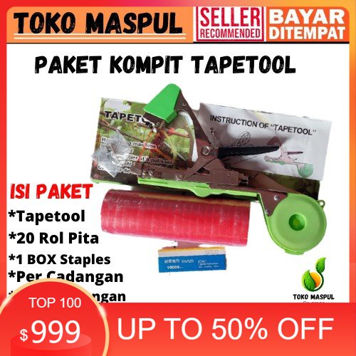 Jual Tapetool Tape tool Alat Pengikat Lanjaran Tanaman ( Paket KOMPLIT ...