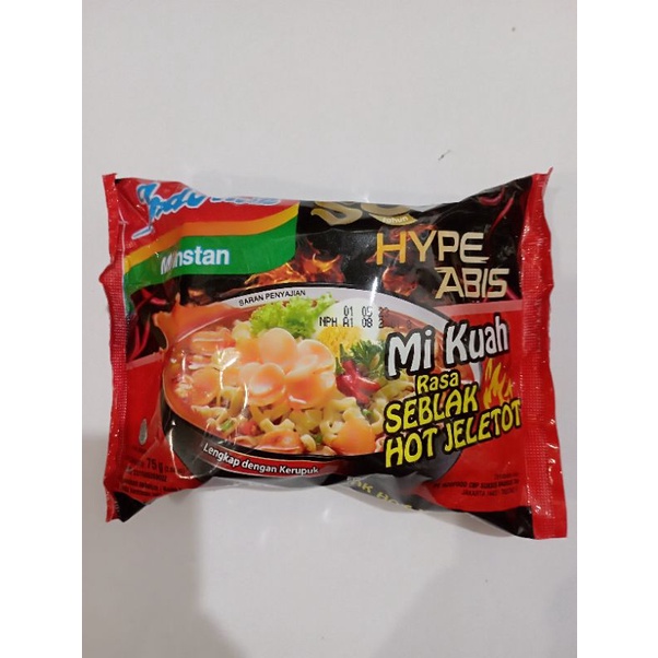 Jual INDOMIE KUAH 80g tersedia 7 varian rasa / cita rasa nusantara mie ...