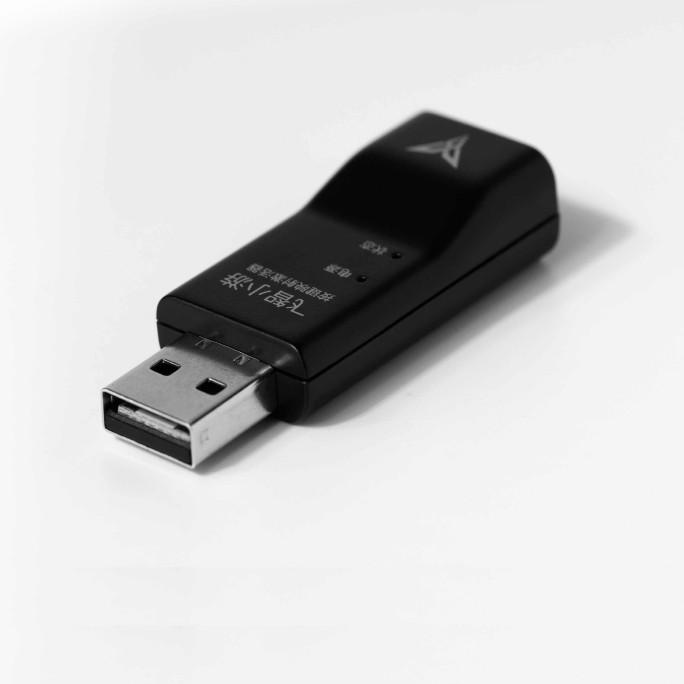 Jual Flydigi USB Controller Mapping Utool | Shopee Indonesia