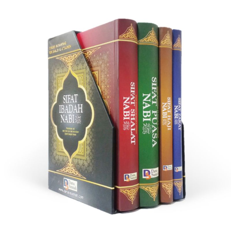 Jual Buku Sifat Ibadah Nabi 4 Jilid+Box | Shopee Indonesia
