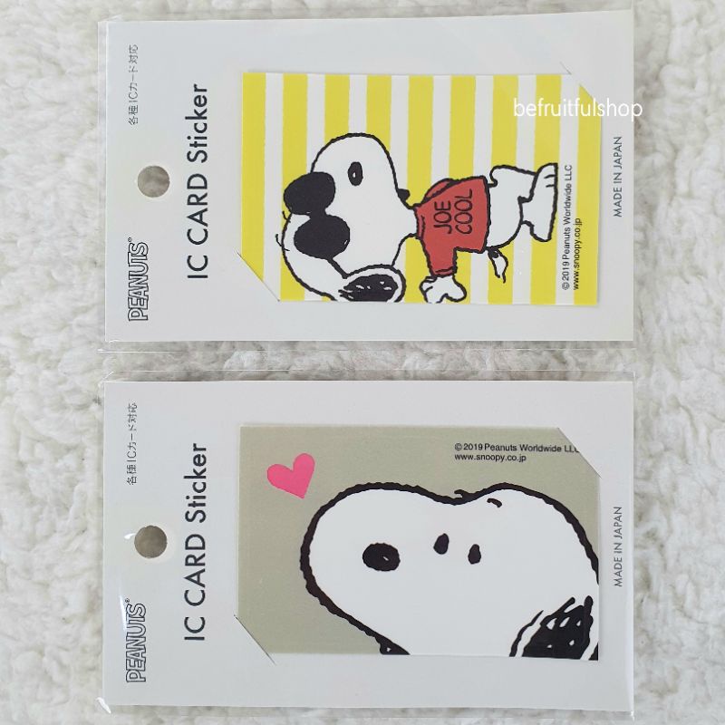 Jual Stiker Sticker Kartu Emoney Flash Snoopy Official Japan Jepang ...