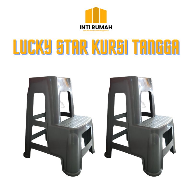 Jual LUCKY STAR KURSI TANGGA/bangku tangga/ladder bench | Shopee Indonesia