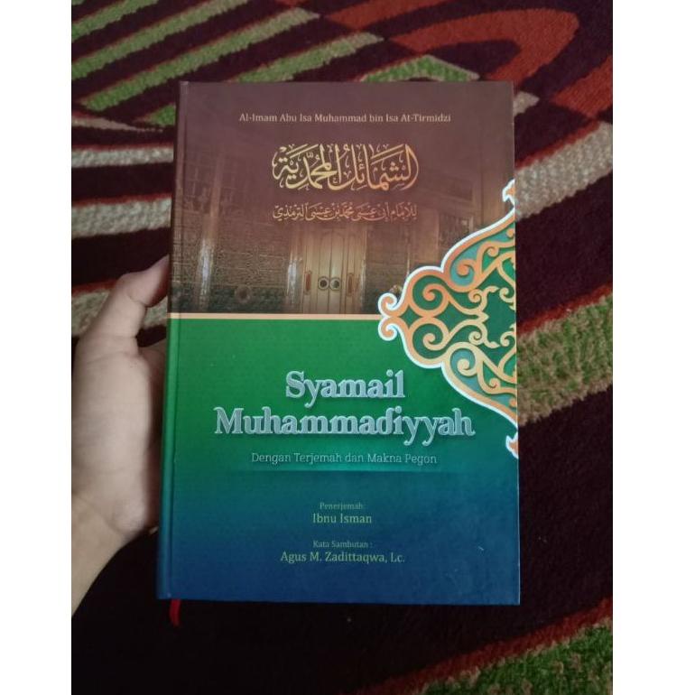 Jual [PRODUK 6TWZT] Terjemah Syamail Muhammadiyah dengan Makna Pegon ...
