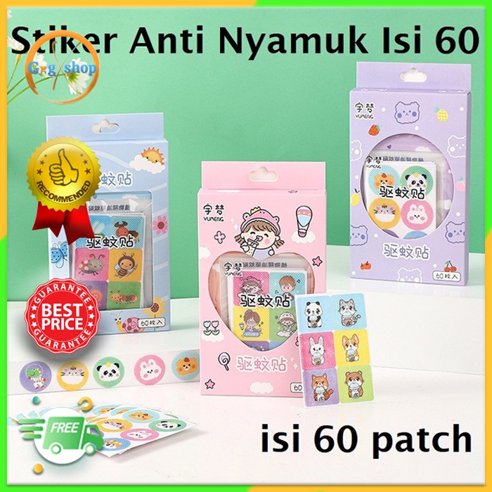 Jual Stiker Anti Nyamuk Mosquito Repellent Sticker Patch Bayi & Anak 60 ...