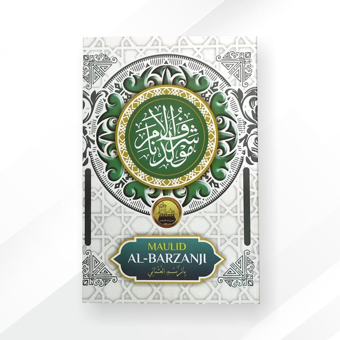 Jual Kitab Sholawat Maulid Al-Barzanji - NEW COVER | Shopee Indonesia