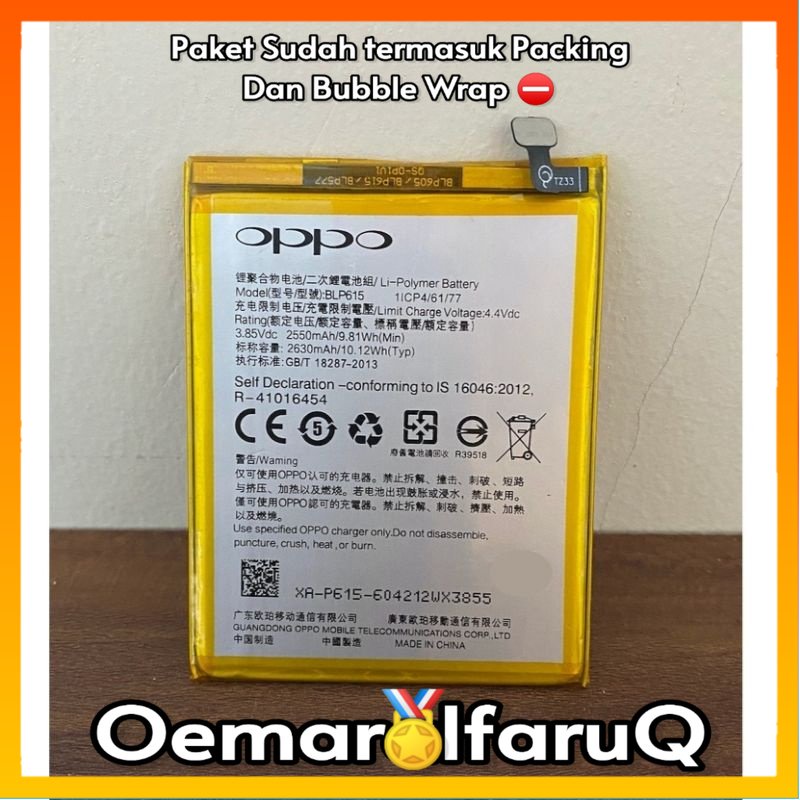 Jual Baterai Batu Batre Battery OPPO A37 A37F BLP615 | Shopee Indonesia