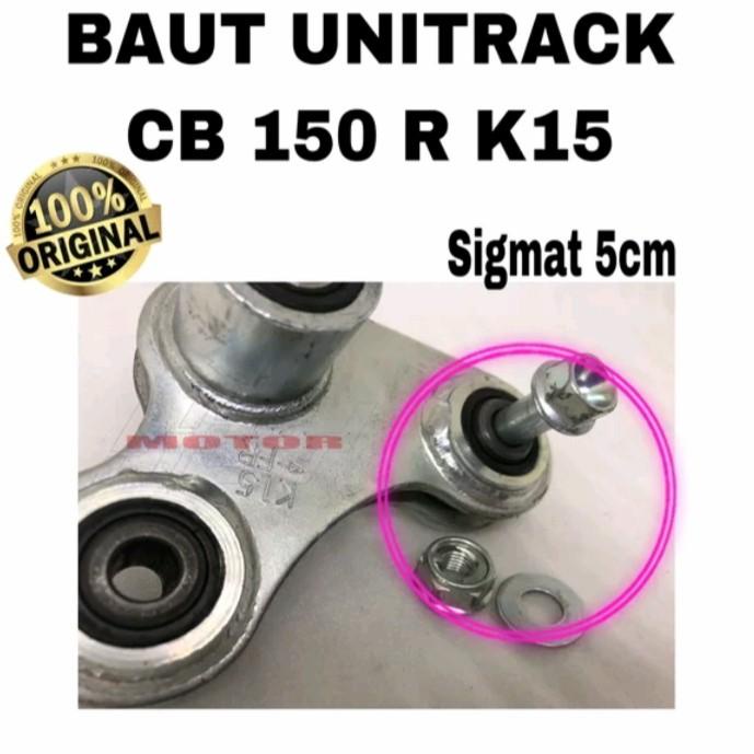 Jual BAUT BAUD UNITRACK HONDA MONOSHOCK CB 150 R CB150R SIGMAT 5CM ...