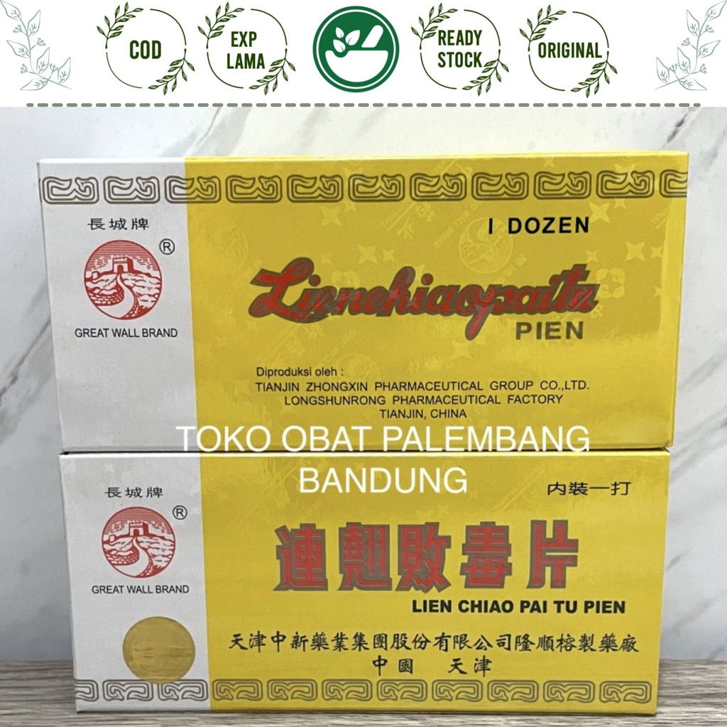 Jual 1BOX LIEN CHIAO PAI TU PIEN ISI 12 BOTOL DARAH KOTOR JERAWAT BISUL ...