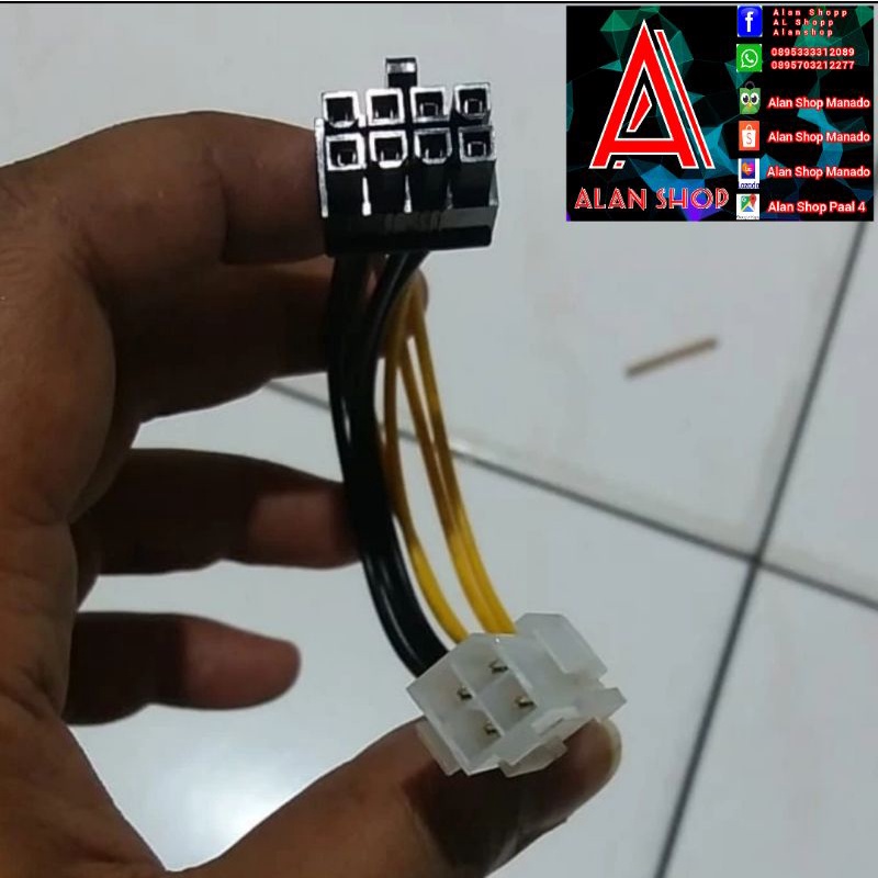 Jual KABEL PERPANJANGAN ATX POWER 4 PIN PSU TO 8 PIN MOTHERBOARD ...