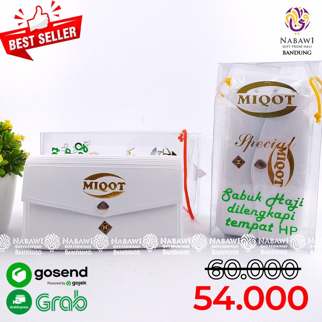 Jual Sabuk Haji Miqot Ikat Pinggang Gesper Pangsi Silat Betawi Pria ...