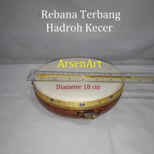 Jual Rebana Pakai Kecer/Tamborin Hadroh Alat Musik Marawis Uk. 18 cm ...
