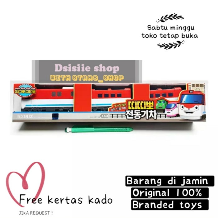 Jual Iconix Titipo The Little Train TITIPO Train Set Electric Powered ...