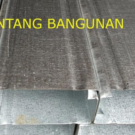 Jual BAJA RINGAN CNP C 75 SNI / C TRUSS C75 SNI / BAJA RINGAN SNI 075 ...