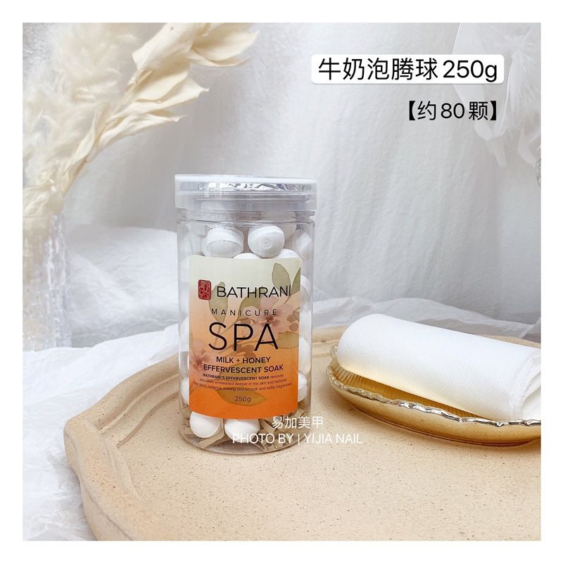 Jual Bathrani Hand Foot Soak Spa Manicure Pedicure Spa Rendaman Kuku ...
