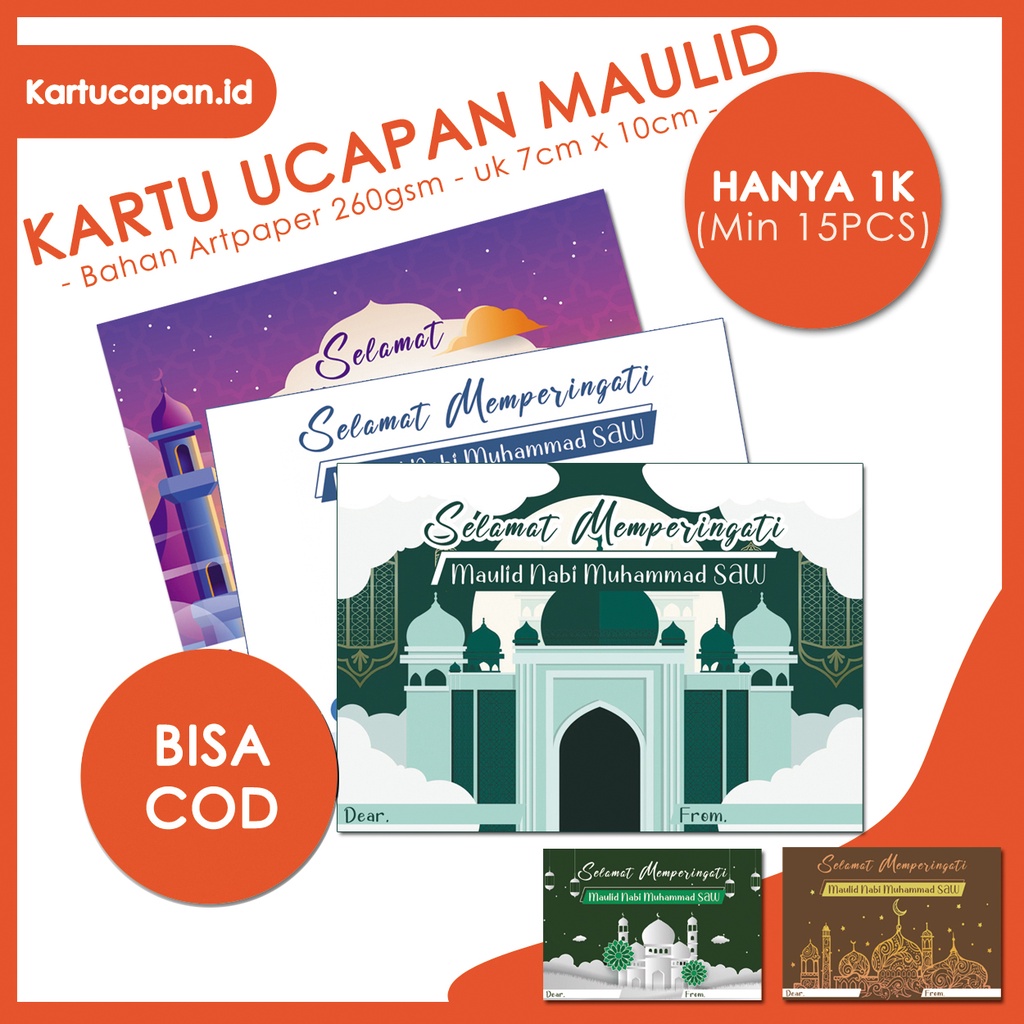Jual PAKET KARTU UCAPAN MAULID NABI MUHAMMAD / GRETING CARD / KARTU ...