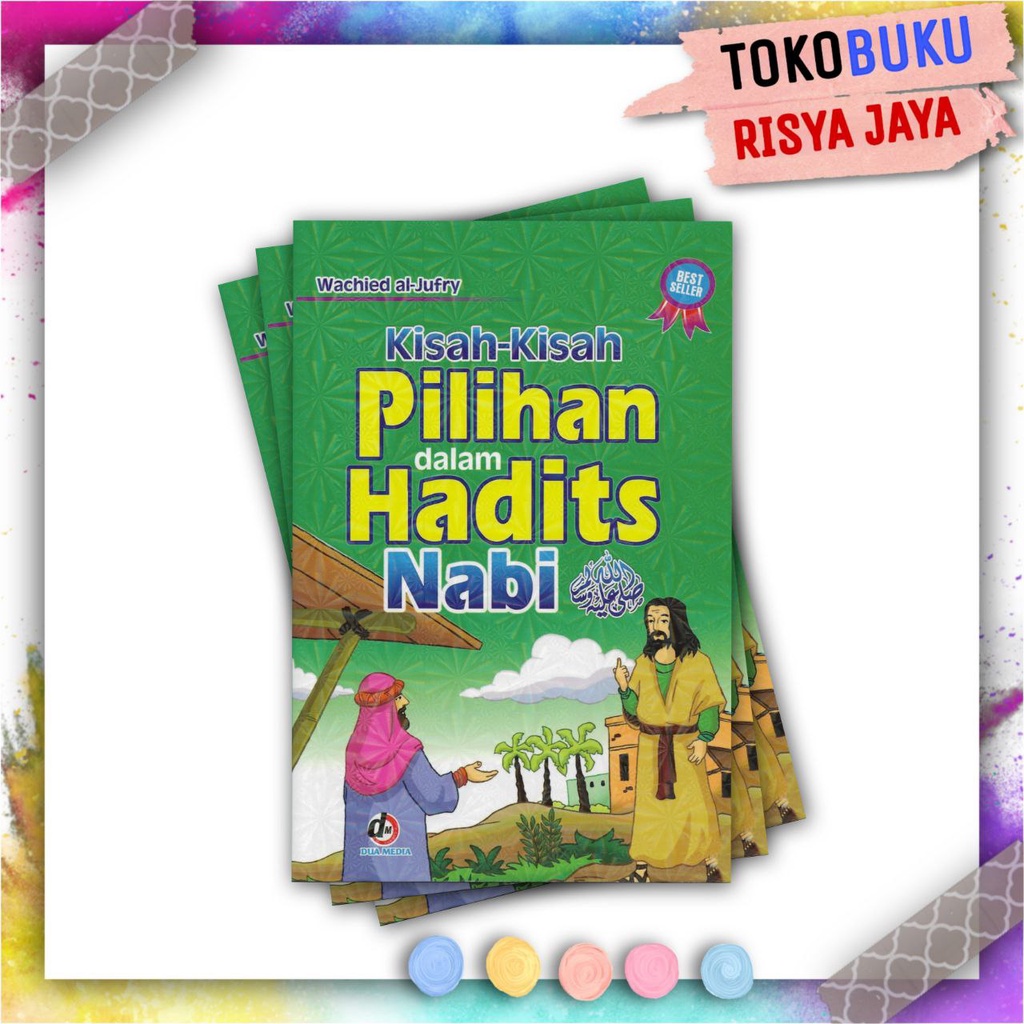 Jual Kisah-kisah Pilihan dalam Hadits Nabi Dua Media | Shopee Indonesia