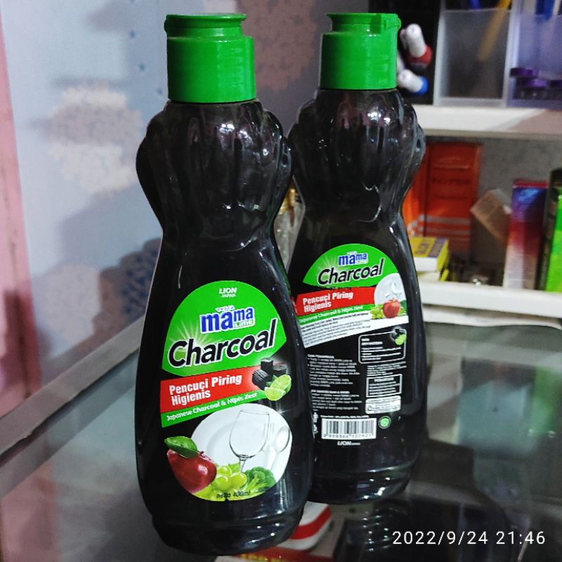 Jual Mama Lime Charcoal 400ml Botol - Pencuci Piring Higienis with ...