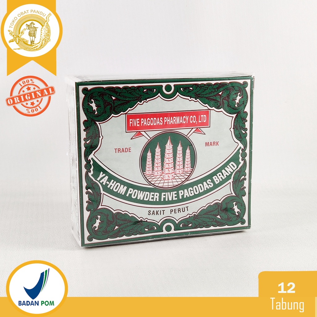 Jual YA-HOM POWDER FIVE PAGODAS BRAND (12 TABUNG) / WU TA SAN / LIMA ...