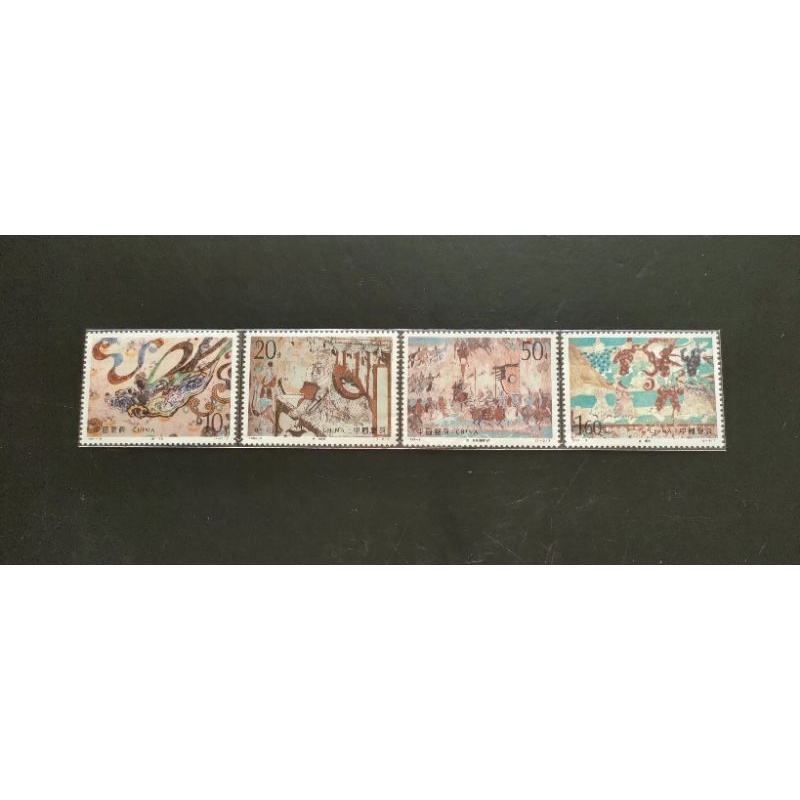 Jual Perangko Lama China DunHuang Cave Murals tahun 1994 - M29 | Shopee ...