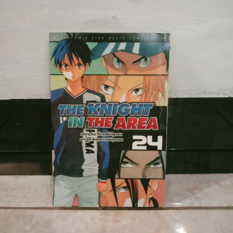 Jual Komik The Knight in the Area ( Area no Kishi) | Shopee Indonesia