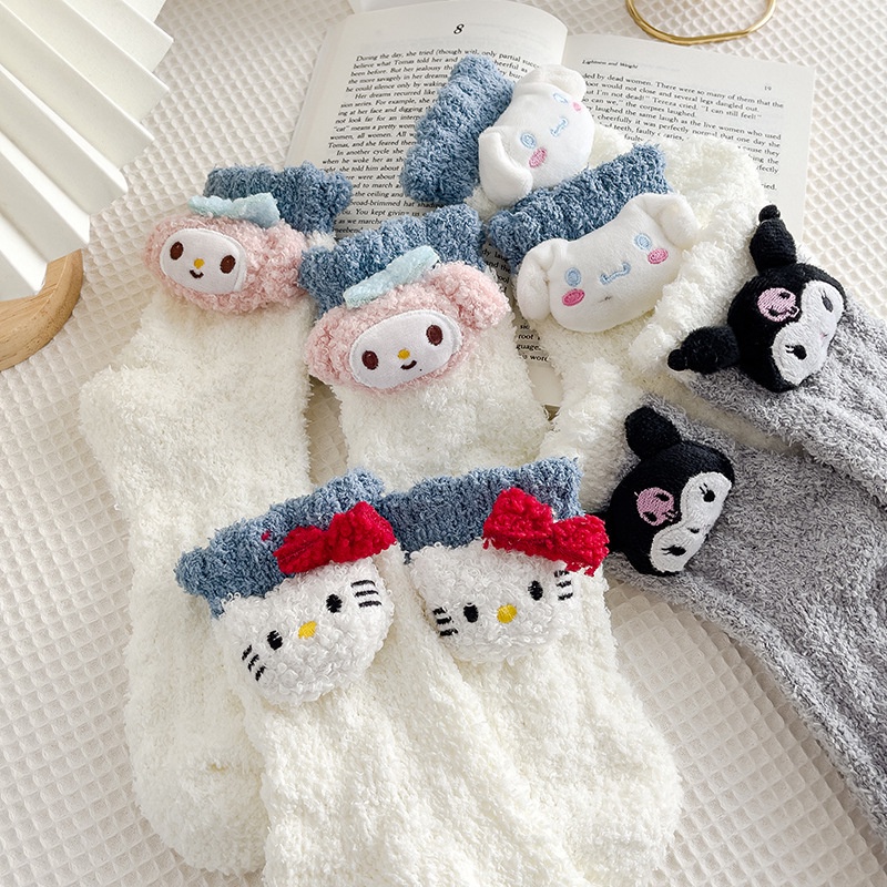 Jual Town Shell - Korean Wool Sleep Socks / kaos kaki lucu / kaos kaki ... Jual Town Shell - Korean Wool Sleep Socks / kaos kaki lucu / kaos kaki ...