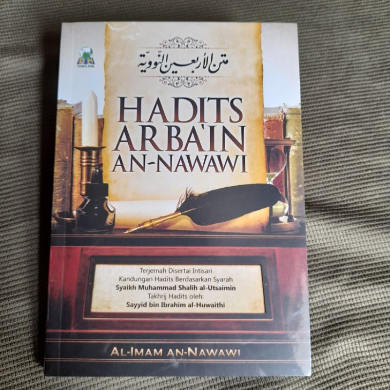 Jual Hadits Arbain An-Nawawi Kitab hadits Arbain | Darul Haq | Shopee ...