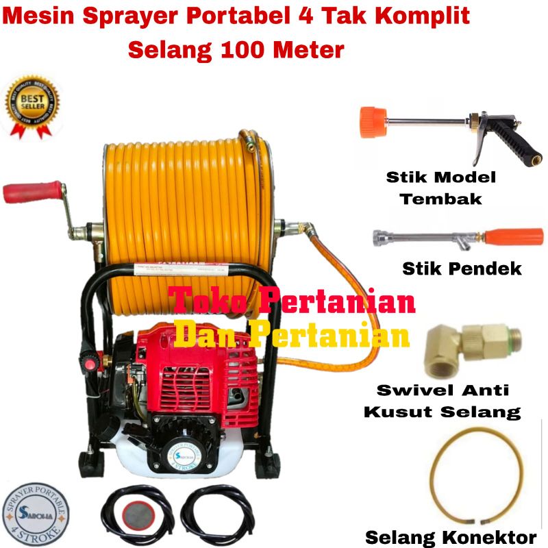 Jual Mesin Sprayer Portable 4 Tak | Mesin Penyiraman / Steam Motor ...