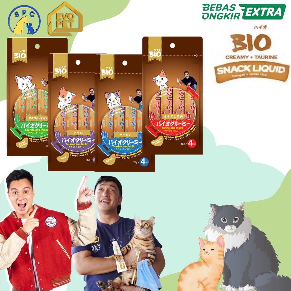 Jual BIO CREAMY 15 Gram Snack Kucing Cat Treats Baim Wong | Shopee ...