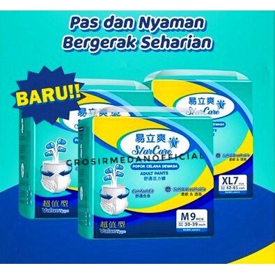 Jual POPOK DEWASA STARCARE - ADULT DIAPERS STAR CARE - PAMPERS DEWASA CELANA PRAKTIS | Shopee ...