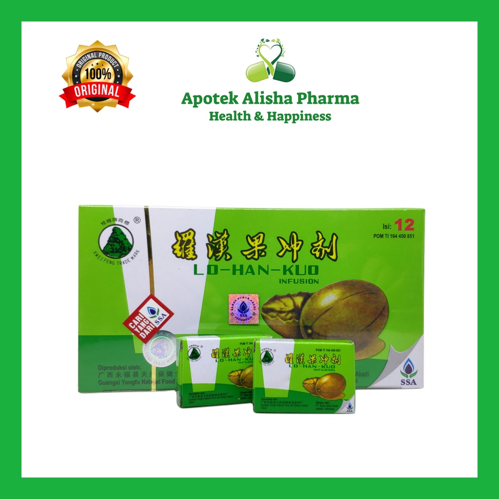 Jual Lo Han Kuo Infusion Box isi 12 pcs Lohankuo Meredakan Panas Dalam ...