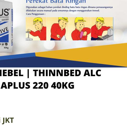 Jual LEM HEBEL | THINNBED ALC APLUS 220 40KG | Shopee Indonesia