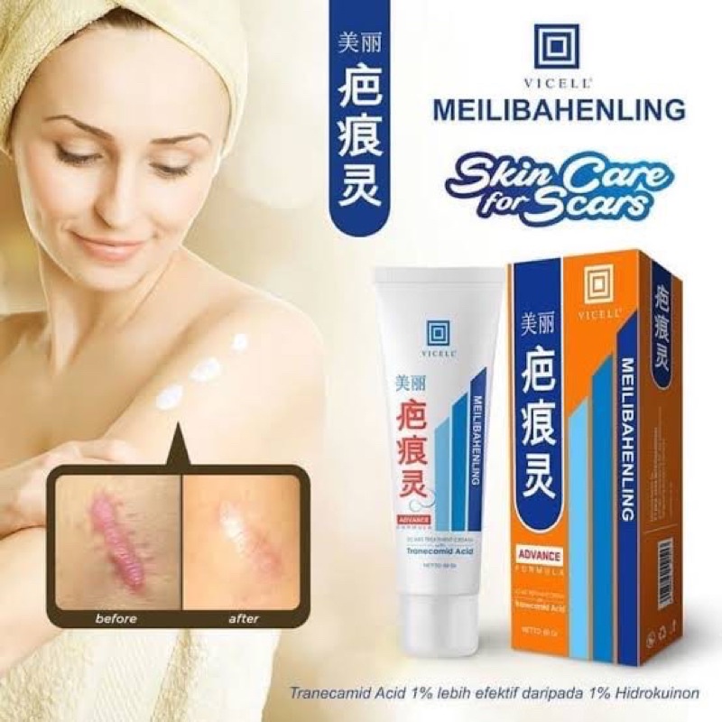 Jual Meilibahenling penghilang bekas luka-jahitan sesar-koreng-jerawat ...