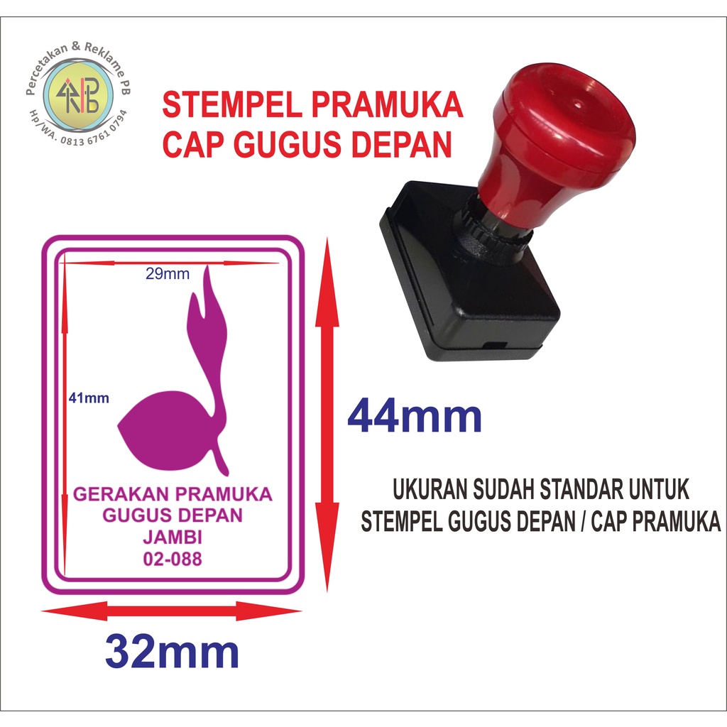 Jual Stempel Gudep / Stempel Pramuka / cap Gudep / cap pramuka ...