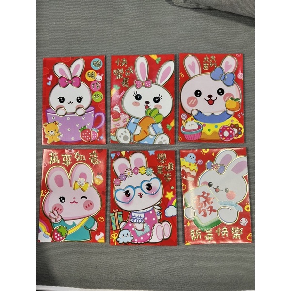 Jual angpao imlek shio kelinci 2023 warna merah lucky color angpau ...