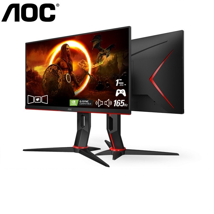 Jual AOC 24G2SPU/BK 23.8" IPS FHD 165Hz 1ms G-sync Gaming Monitor ...