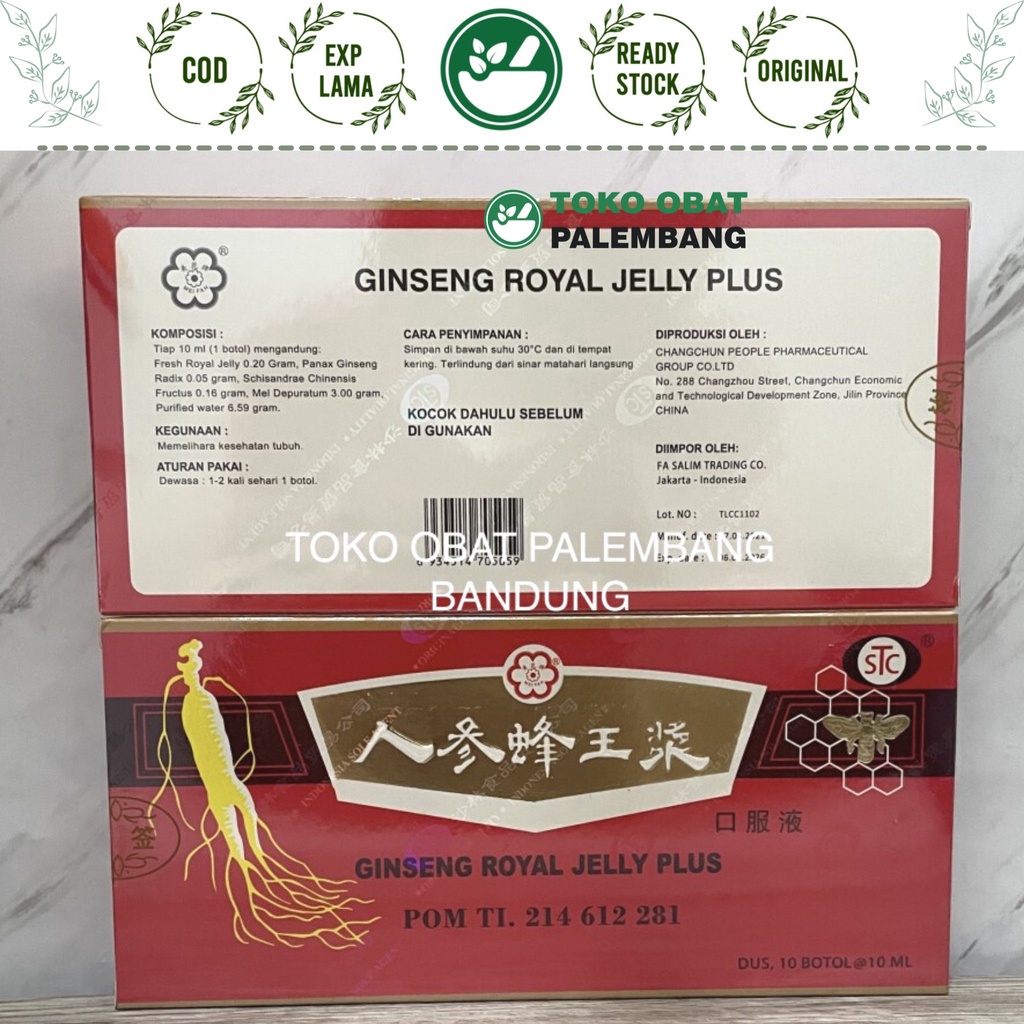 Jual GINSENG ROYAL JELLY PLUS MADU MEIFAH 10 BOTOL BEIJING ROYAL JELLY ...